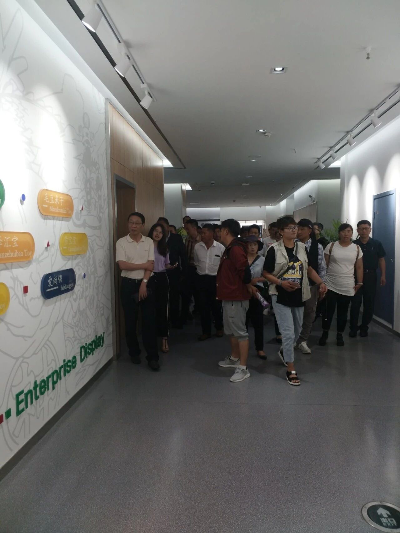 Yangzhou plush toy characteristic town has caused a national craze, and ...