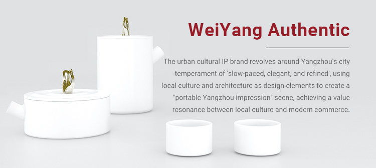 Weiyang Authentic, Qixu, Chinese aesthetic manufacturer - Jiangsu Guhe ...